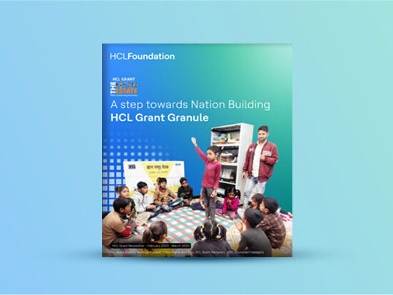 HCLTech Grant | HCLFoundation